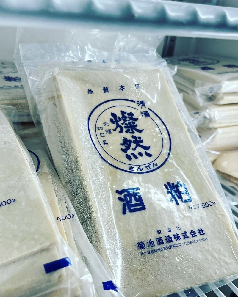 Sake Kasu (Sake Lees - Soft, Japan)